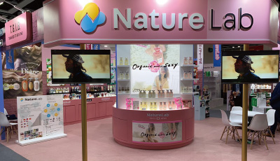 NatureLab 官网首页